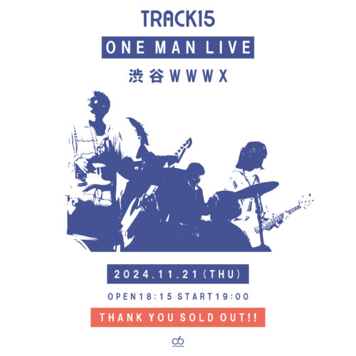 LIVE | TRACK15 OFFICIAL SITE