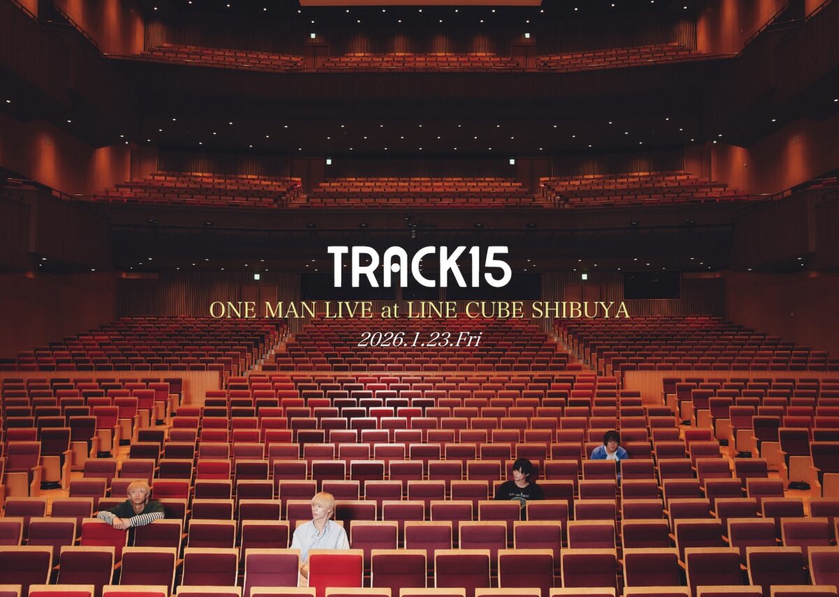 LIVE | TRACK15 OFFICIAL SITE